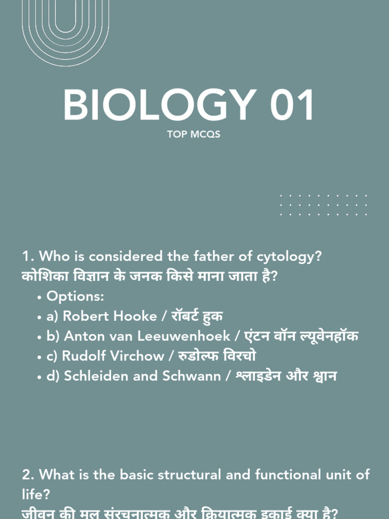 Bio 1 | PDF
