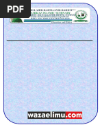 S4 Physics Qns and Guide 2025 | PDF | Mechanics | Physical Quantities