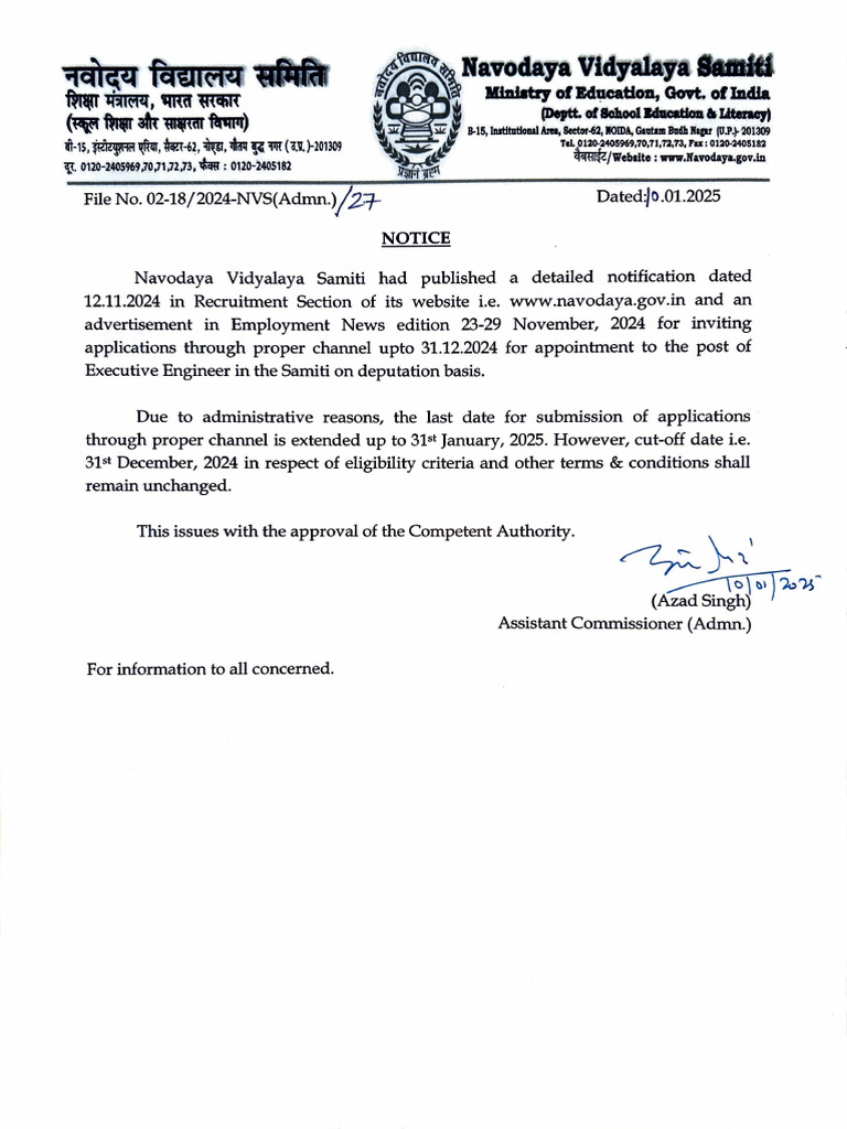 Notice For Extension of Date | PDF