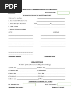 2025 Form Loa New Loa Form | PDF