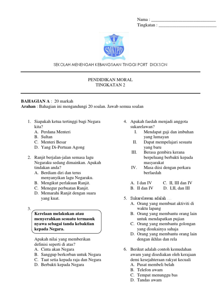 Soalan Pendidikan Moral Ting 2 | PDF