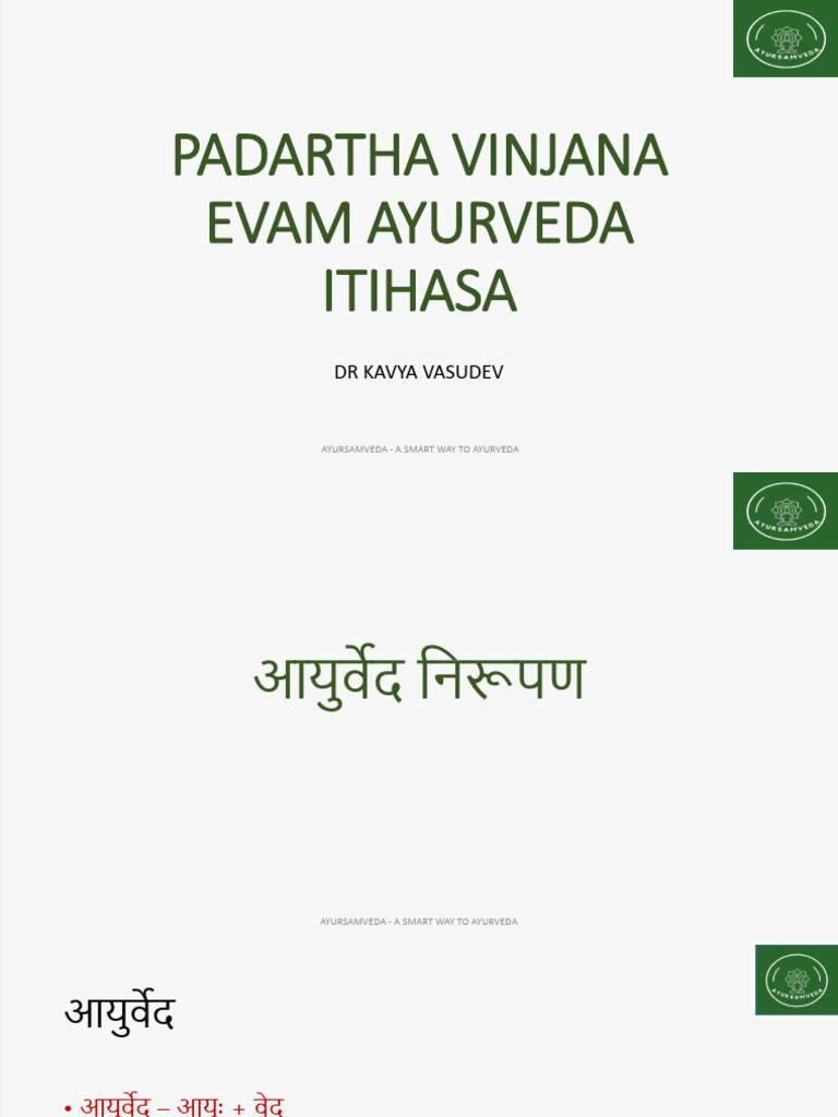 Shad Padartha in Ayurveda Explained | PDF