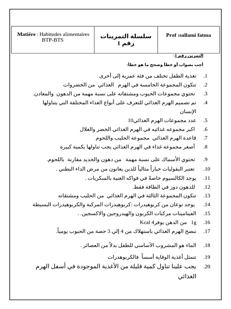 Habitudes Alimentaires | PDF