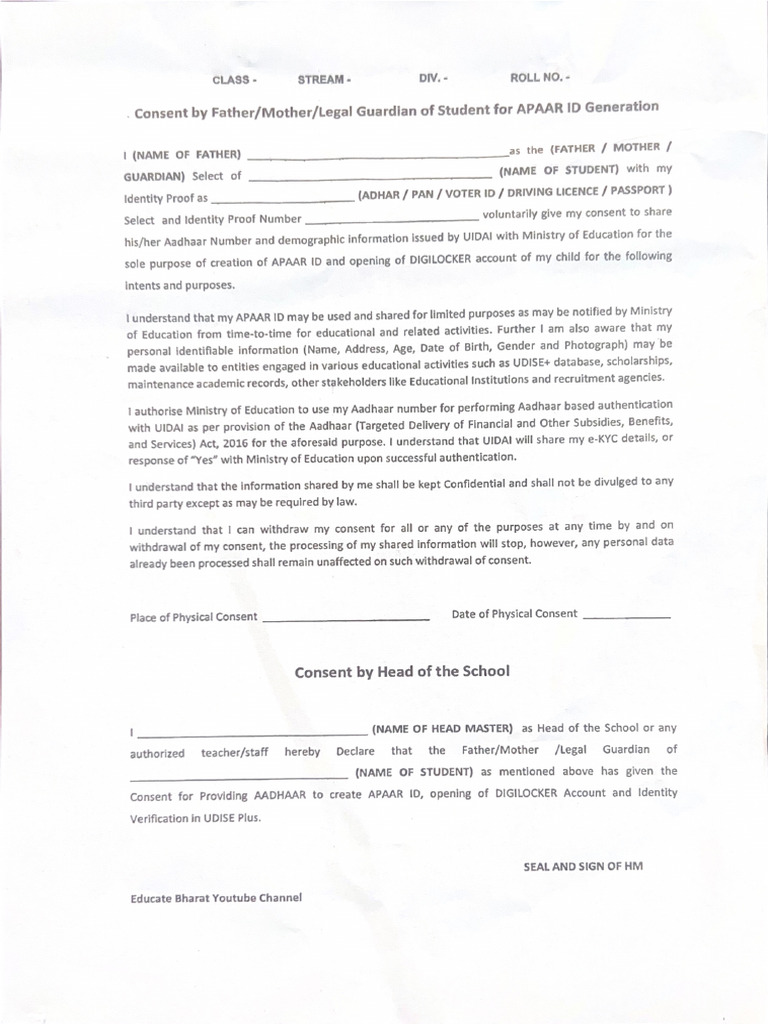 Consent Form | PDF
