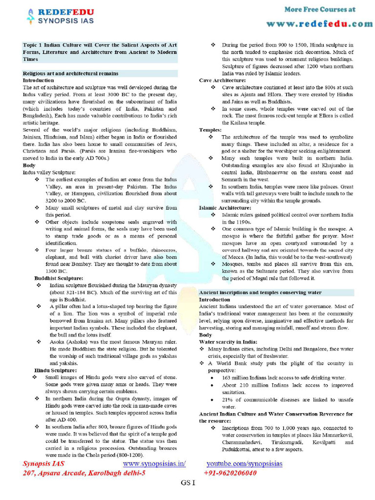 GS1 Full File M300 | PDF