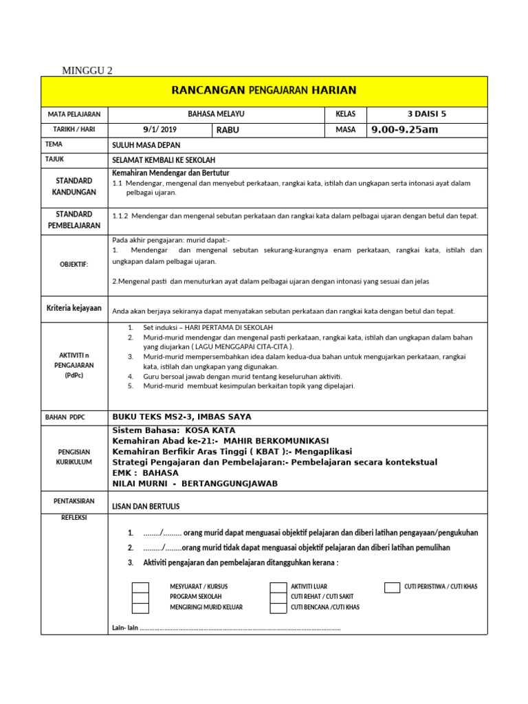 RPT Ting3 Kemahiran Mendengar Dan Bertutur Tema 1 Kelas Daisi | PDF