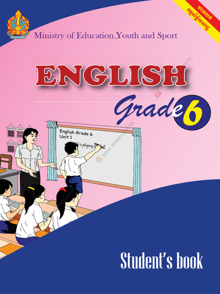 English Grade 6 | PDF