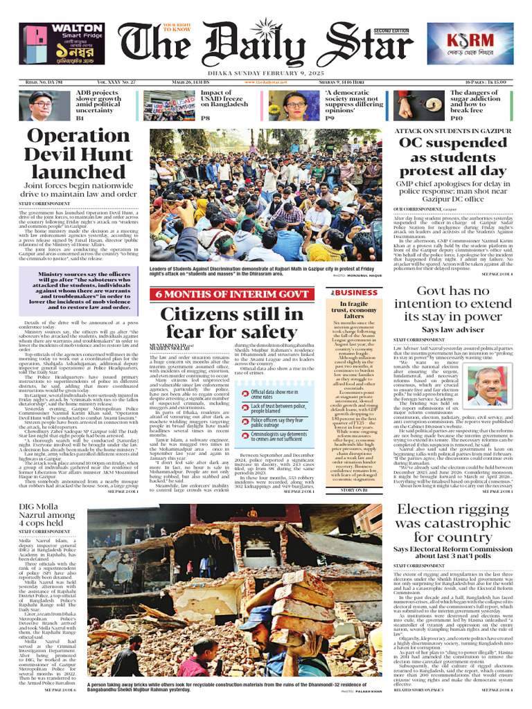 Operation Devil Hunt Launched: Citizens Still in Fear For Safety | PDF ...