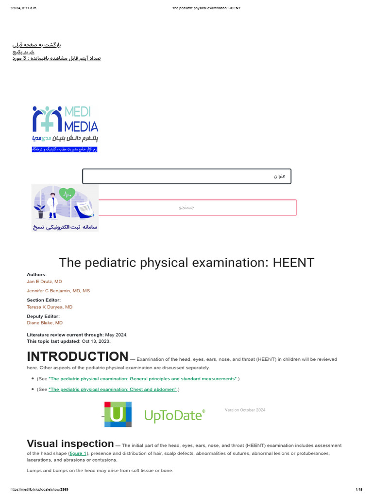 Pediatric HEENT Examination Guide | PDF | Ear | Cataract