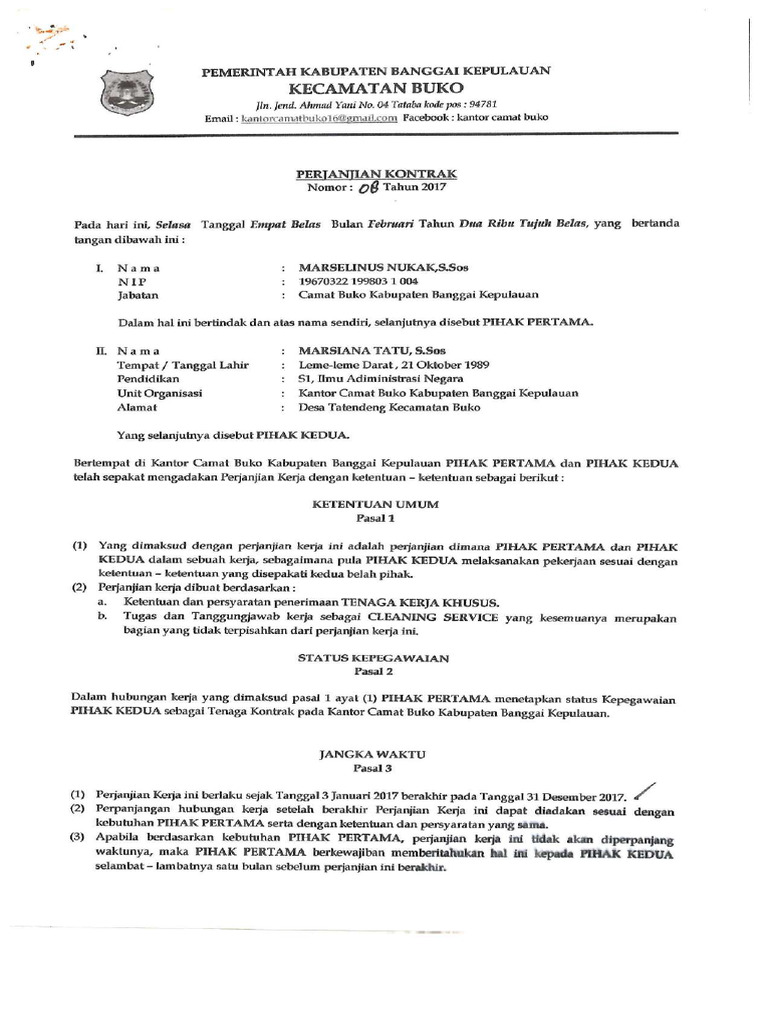 2017 Compressed | PDF