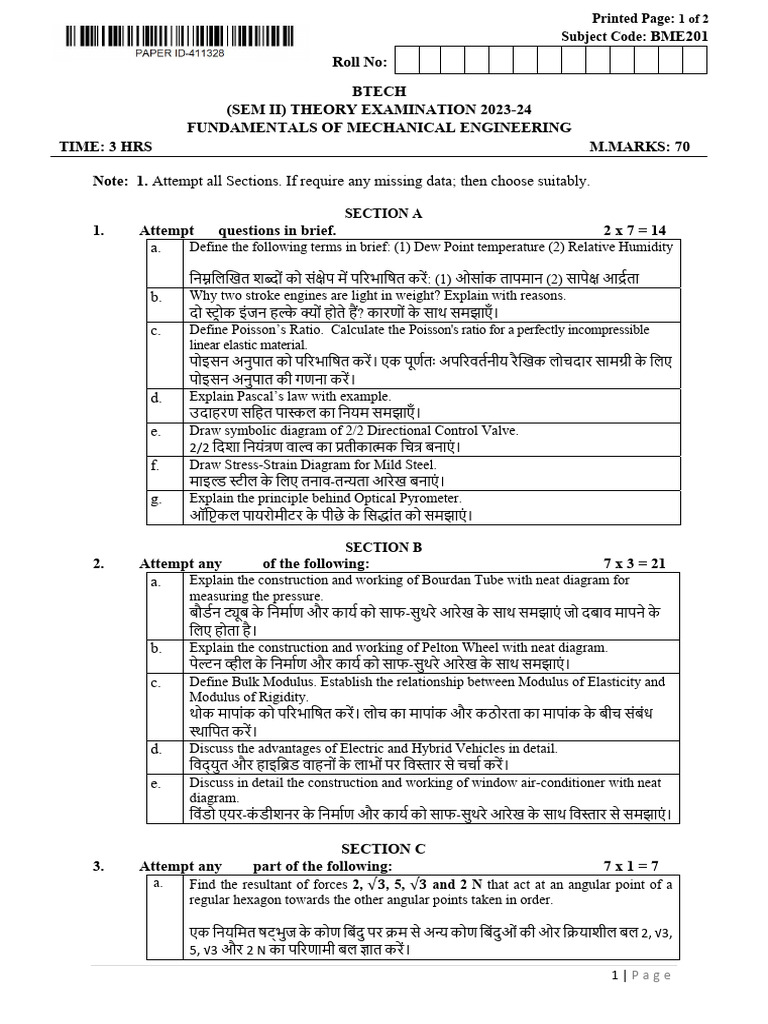 Bme201 Fundamentals Mechanical Engineering | PDF