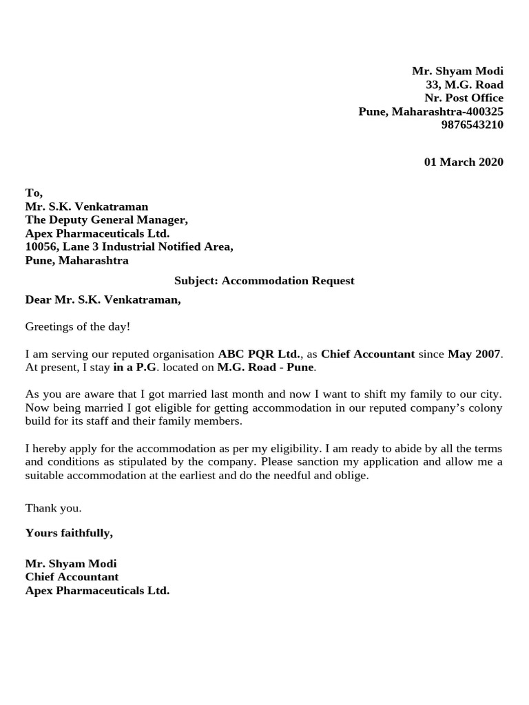 Family Accommodation Request Letter | PDF