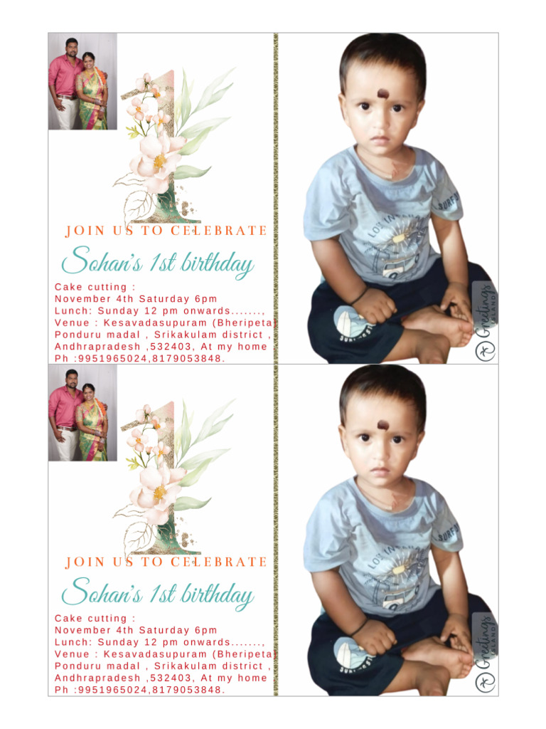 Sohan Invitation 123 | PDF