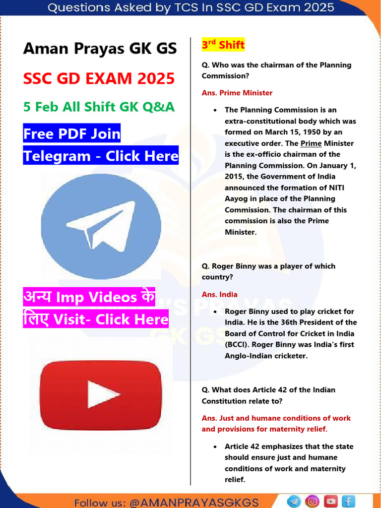 SSC GD Exam 2025: GK Q&A PDF Guide | PDF
