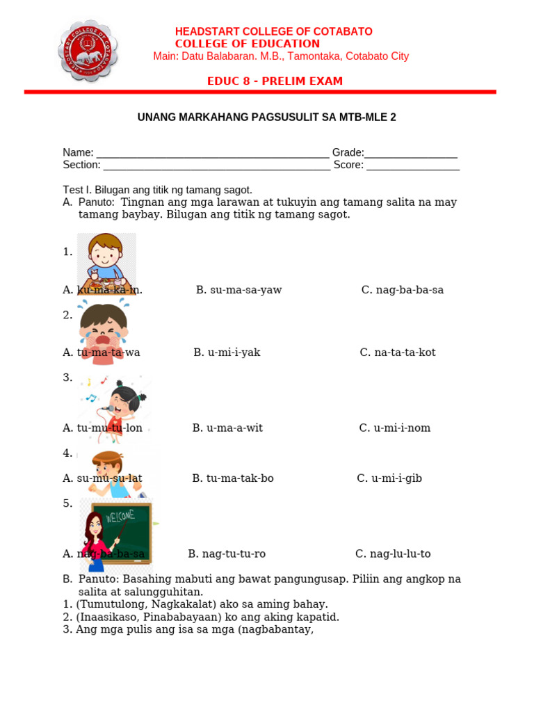 MTB Mle Exam | PDF