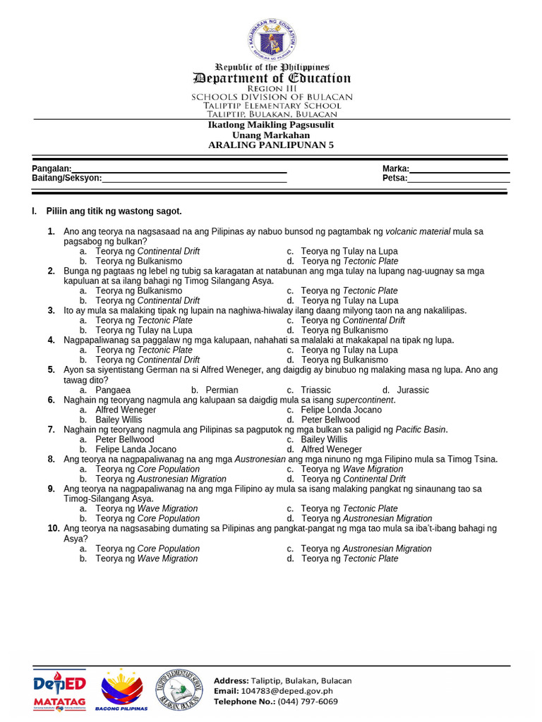 Ap-5 - Ikatlong Maikling Pagsusulit - Unang Markahan | PDF