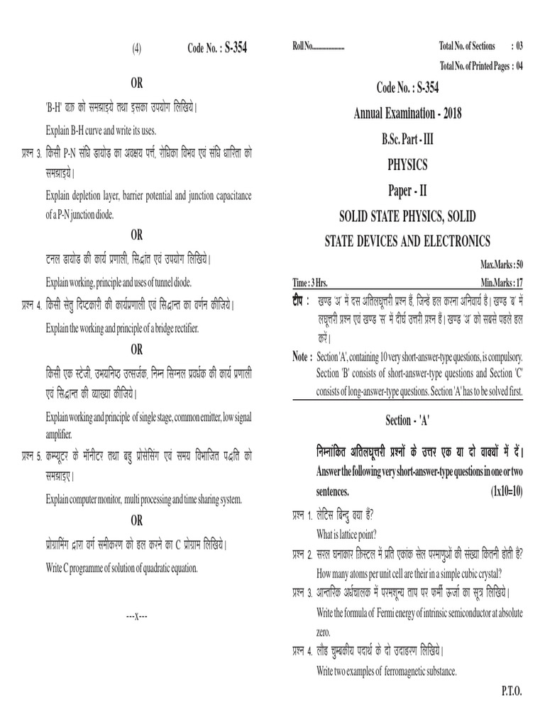 2134 | PDF | P–N Junction | Diode