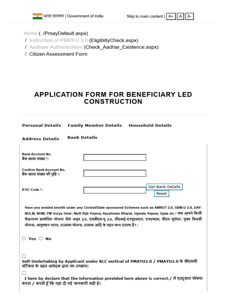 PMAY 2.0-HFA(Urban)1011 | PDF