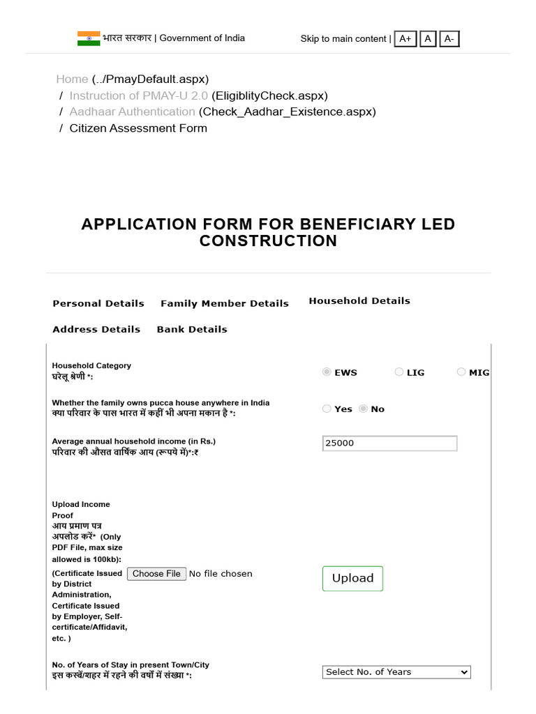 PMAY 2.0-HFA (Urban) 45 | PDF