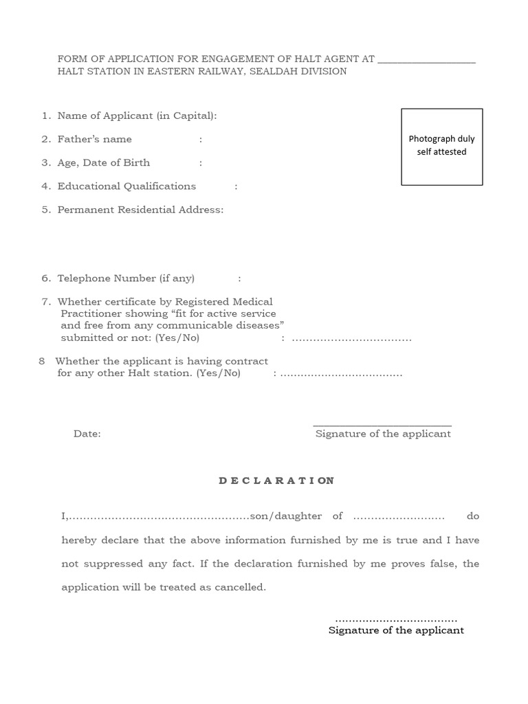 Application Form, Job Updates & News (Bangla) | PDF
