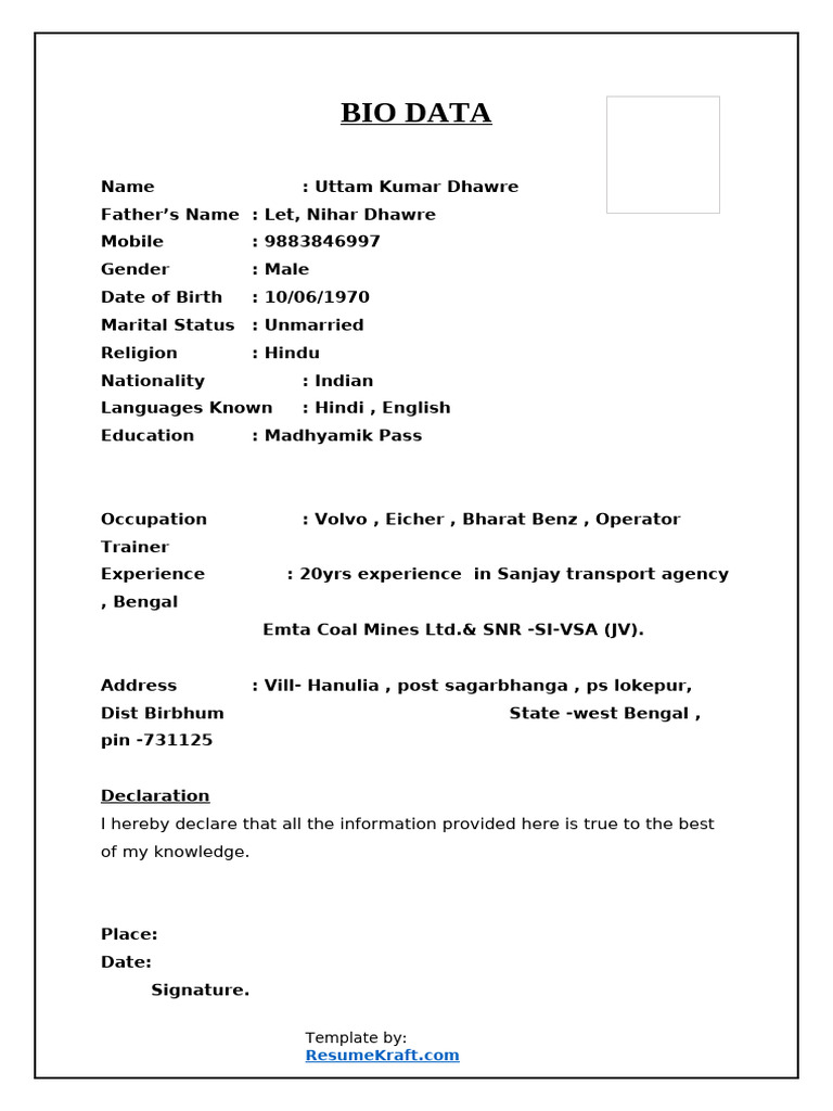 Uttam Kumar Dhawre Biodata Summary | PDF