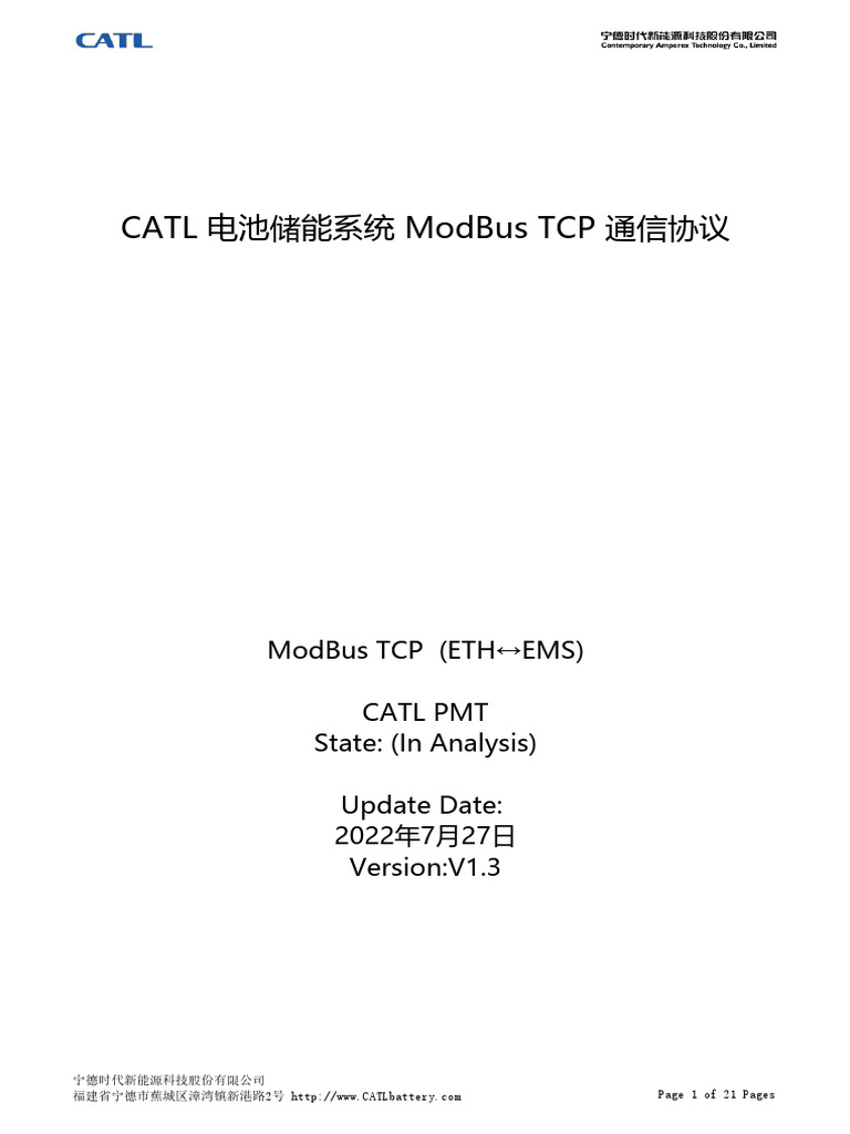 ZNH - Modbus TCP Prototol V1.3 | PDF | Transmission Control Protocol | Computing