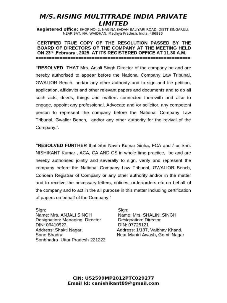 Copy of BR | PDF