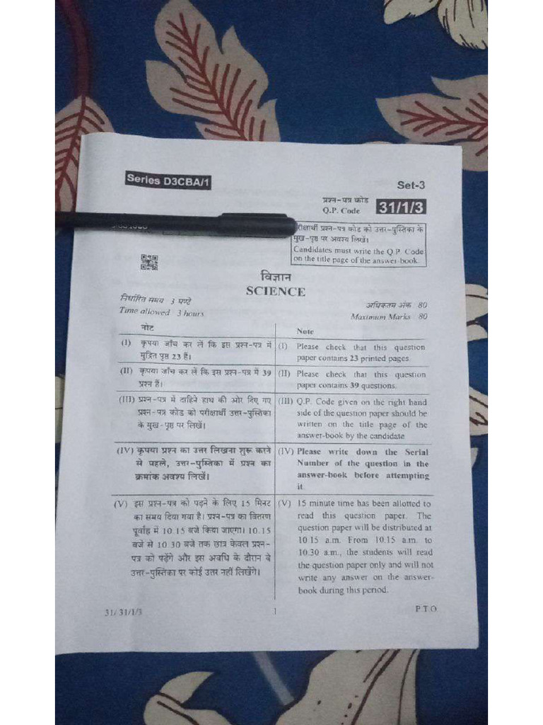 CBSE-Class-10-Science-Question-Paper-2024-SET-31-1-3 | PDF