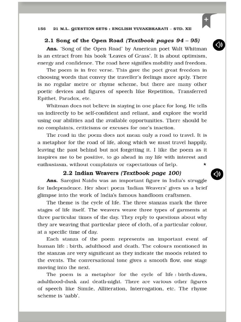 English Appreciation | PDF