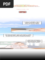 Cerita Citra - Chapter 03 | PDF