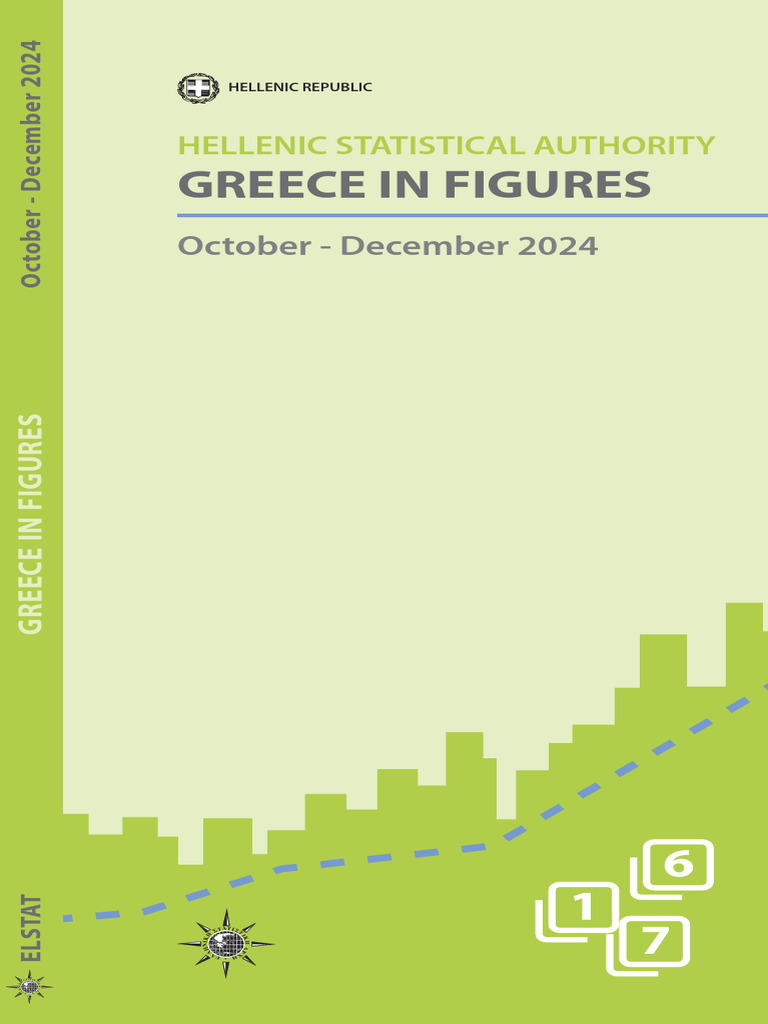 GreeceInFigures 2024Q4 en | PDF | Consumer Price Index | Index (Economics)