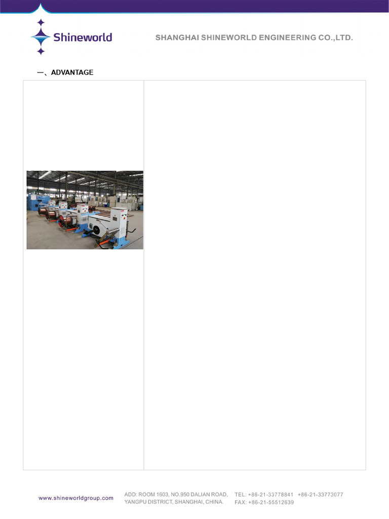 Shineworld Specification of Buncher Machine | PDF | Power Supply | Alternating Current