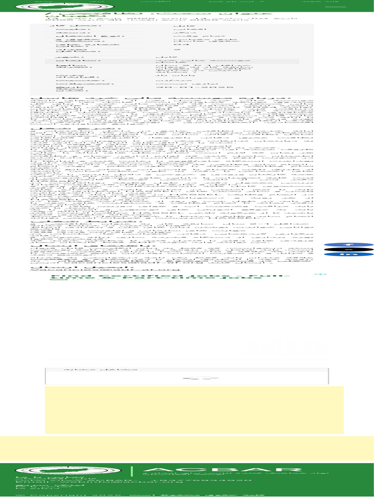 Acbar نظافتچی نگهبان | PDF