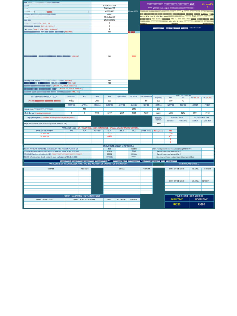 Arivu IT Calc 2024 25 PV 5 IFHRMS Version | PDF