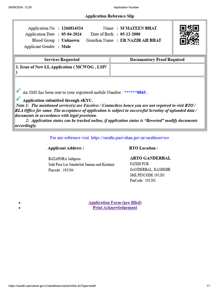 Application Number | PDF