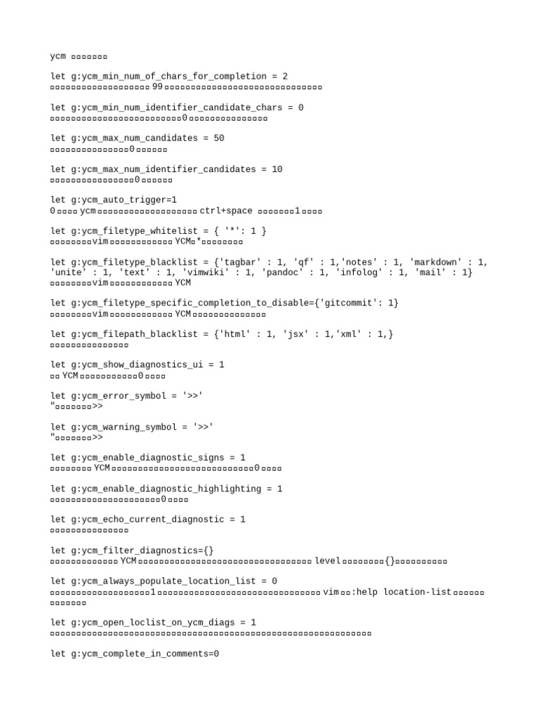 vim ycm 主要参数说明 | PDF