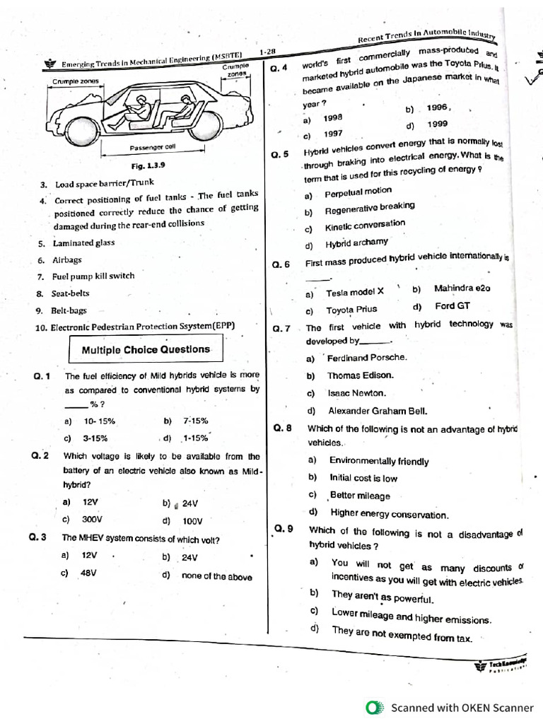 ETM Chap 1 MCQ | PDF