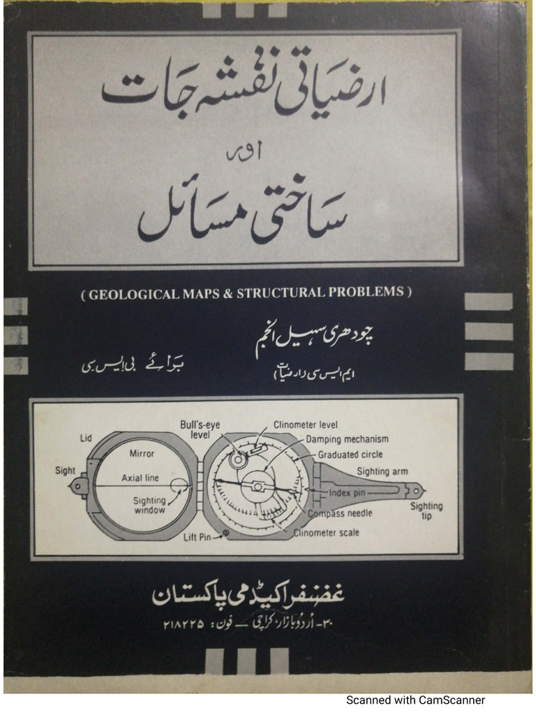 Geological Map and Structural Problems | PDF