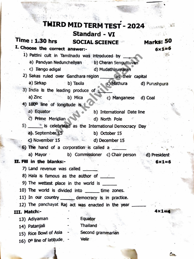 Grade 6 Social Science Exam | PDF | Cartography | Geography