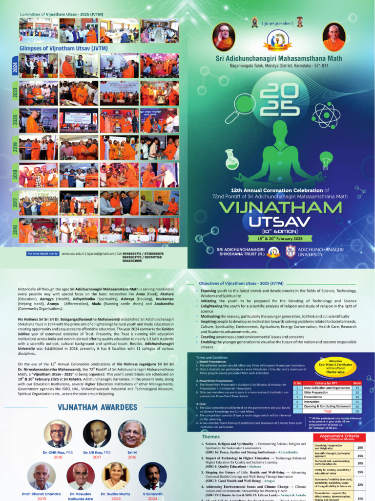 JVTM Brochure 2025 | PDF