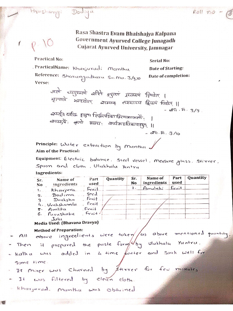 BK Practical 03 | PDF