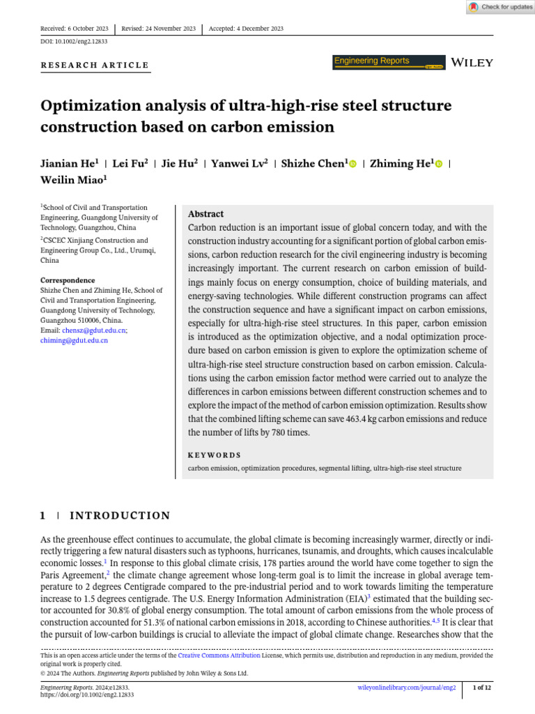 1 - Engineering Reports - 2024 - He - Optimization Analysis of Ultra High Rise Steel Structure ...
