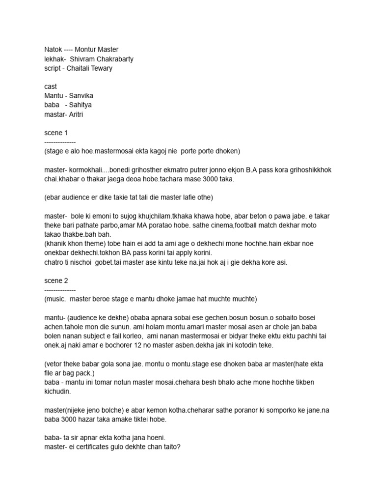 Natok - Montur Master | PDF