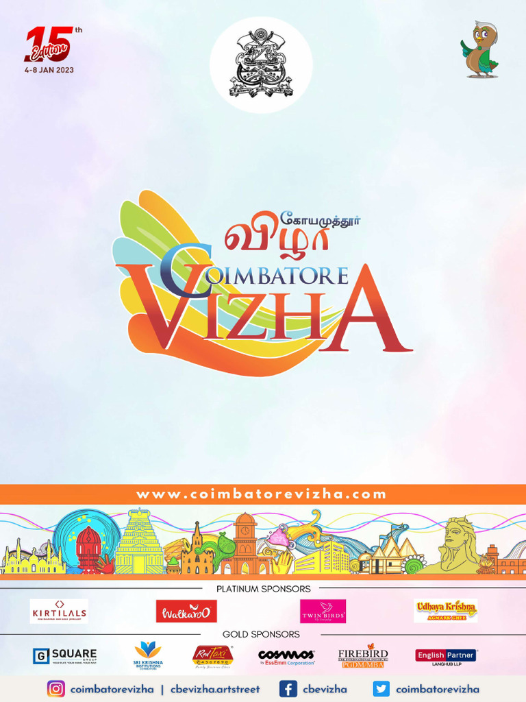 Booklet Coimbatore Vizha 2023 - Calendar Ver 2 - Compressed | PDF
