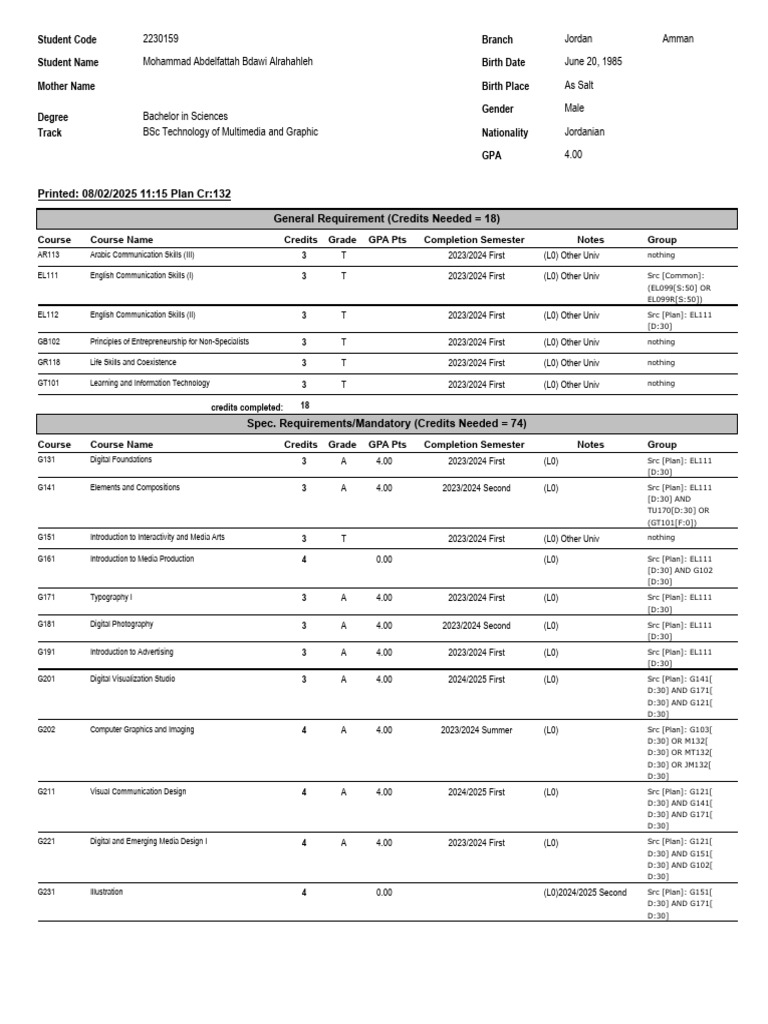 Crystal Report Viewer 1 | PDF | Computer Science | Computing