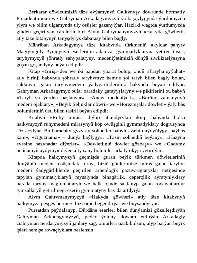 Hakyda Göwheri | PDF