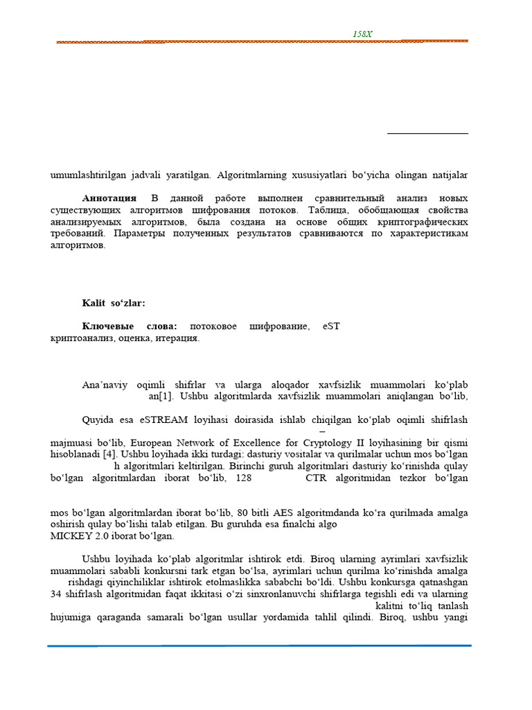 Mavjud Sinxron Oqimli Shifrlash Algoritmlarining Qiyosiy Tahlili | PDF
