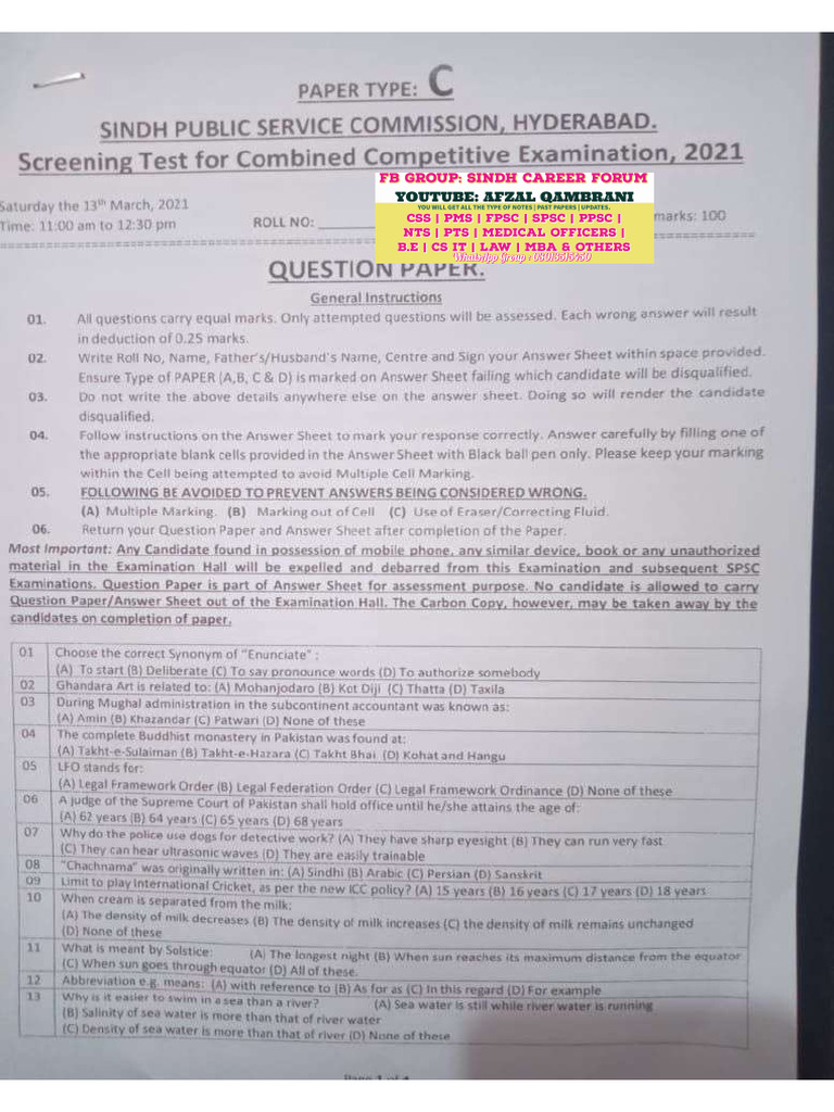 00001389-Today’s SPSC CCE Screening 13-03-2021 | PDF