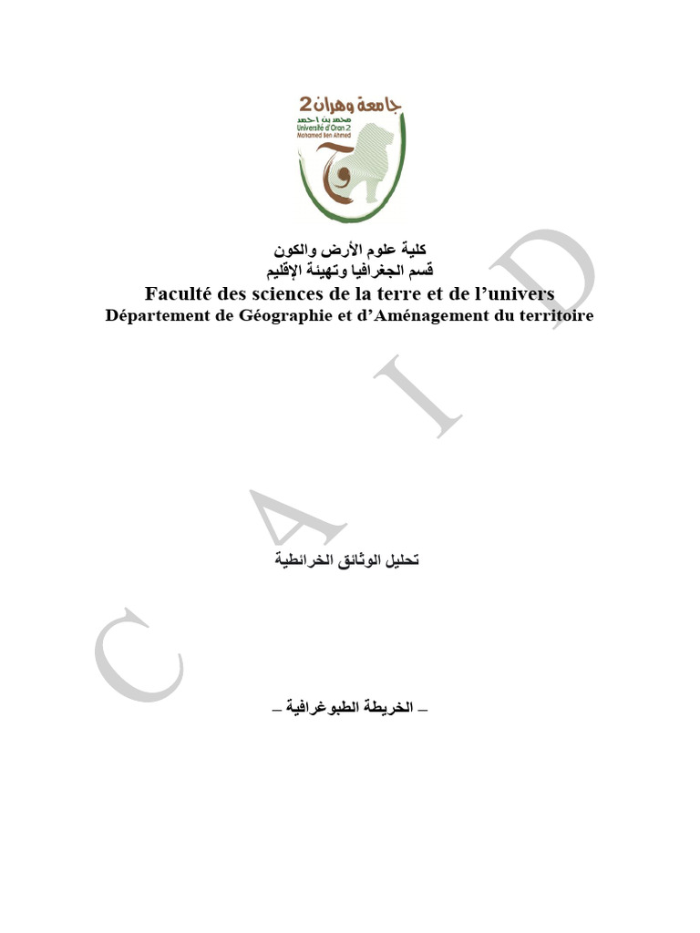 Introduction à la carte topographique | PDF | Équateur terrestre ...