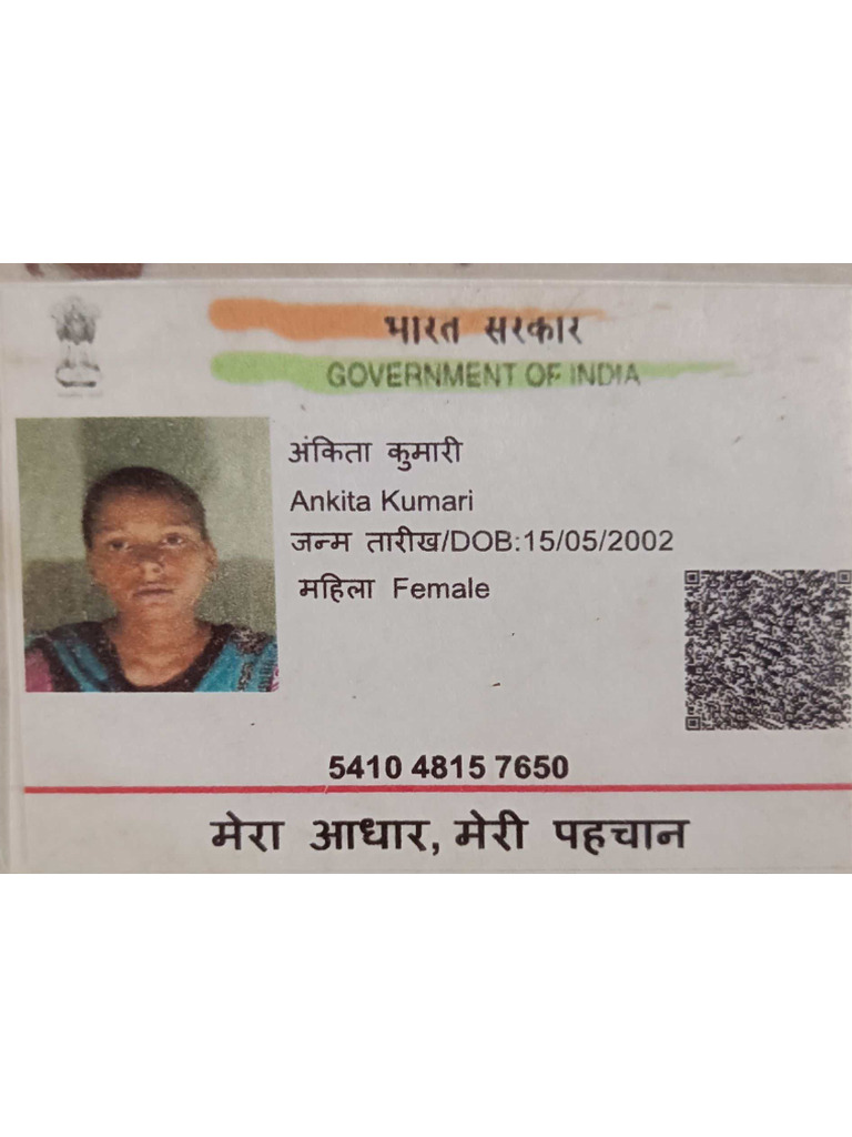 Ankita Aadhar | PDF